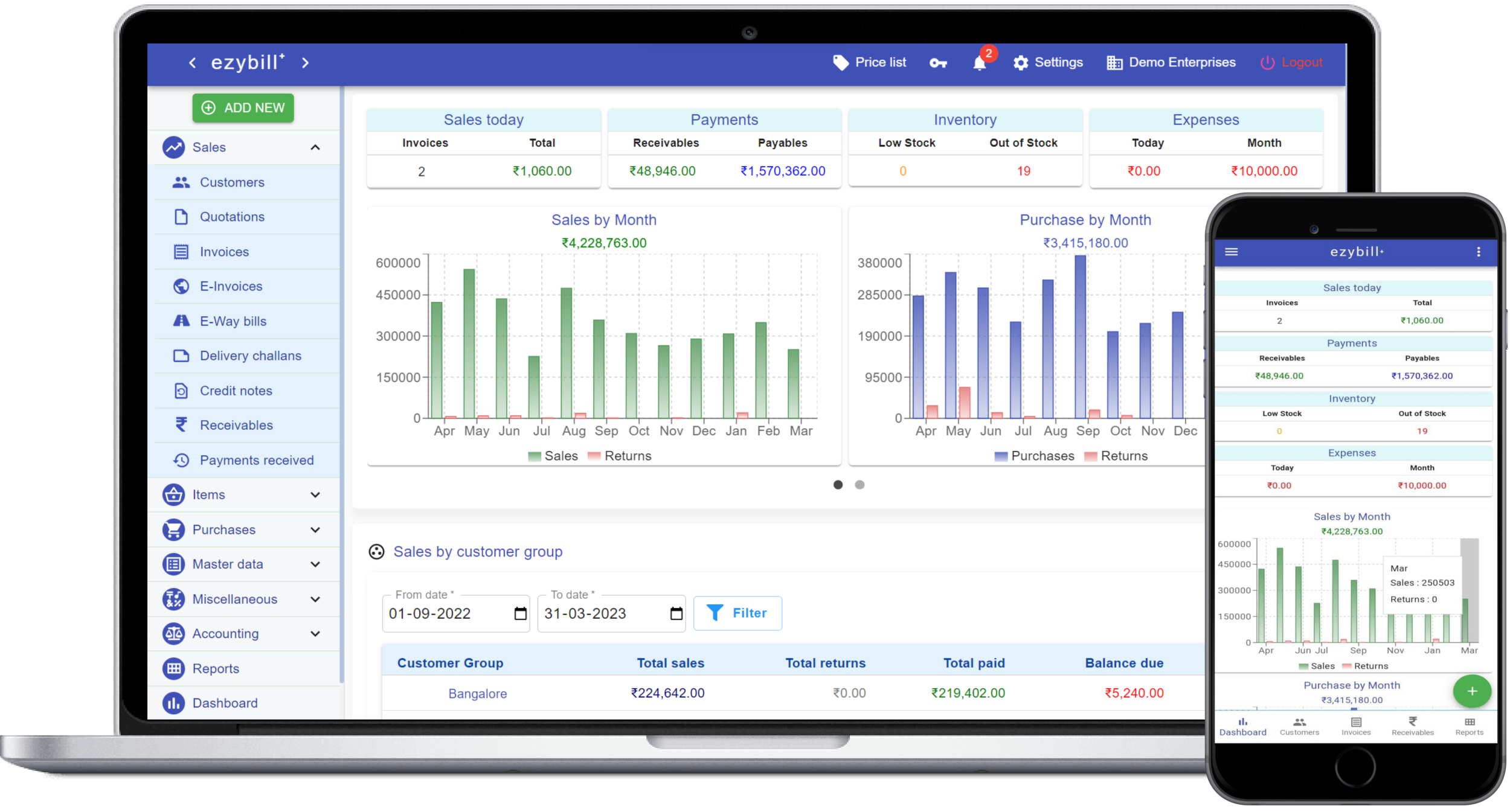 ezybill - GST Invoicing & Inventory Management Software